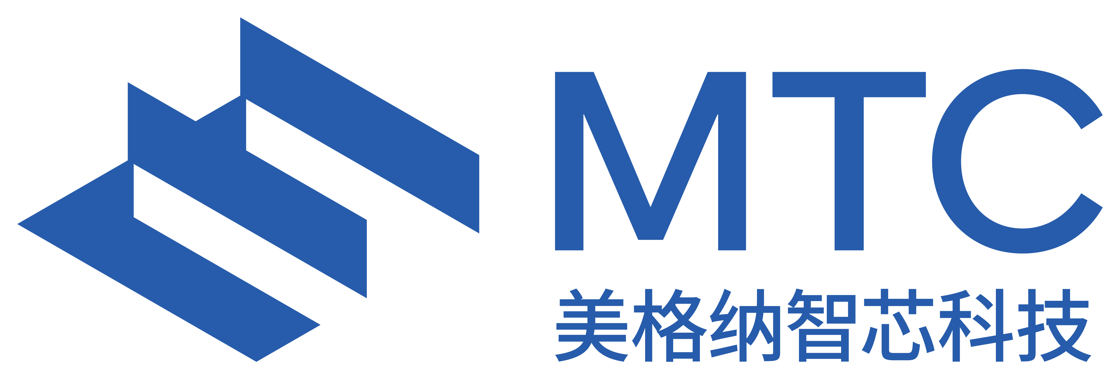 美格纳庆祝 “美格纳智芯科技” 在中国盛大开业 - Magnachip Semiconductor